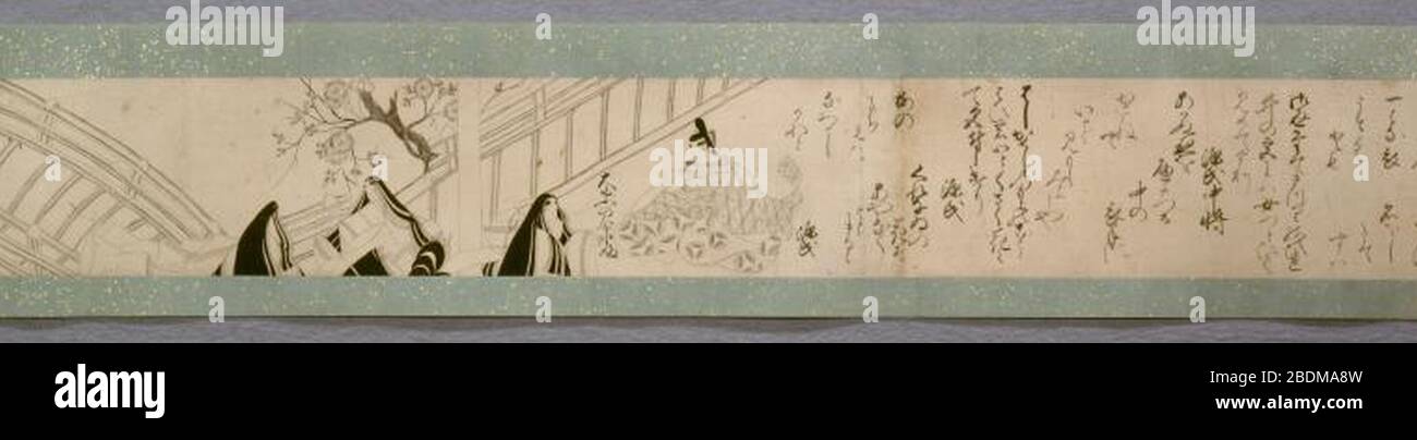 Hakubyo Genji monogatari emaki - scroll 1-12 Stock Photo - Alamy