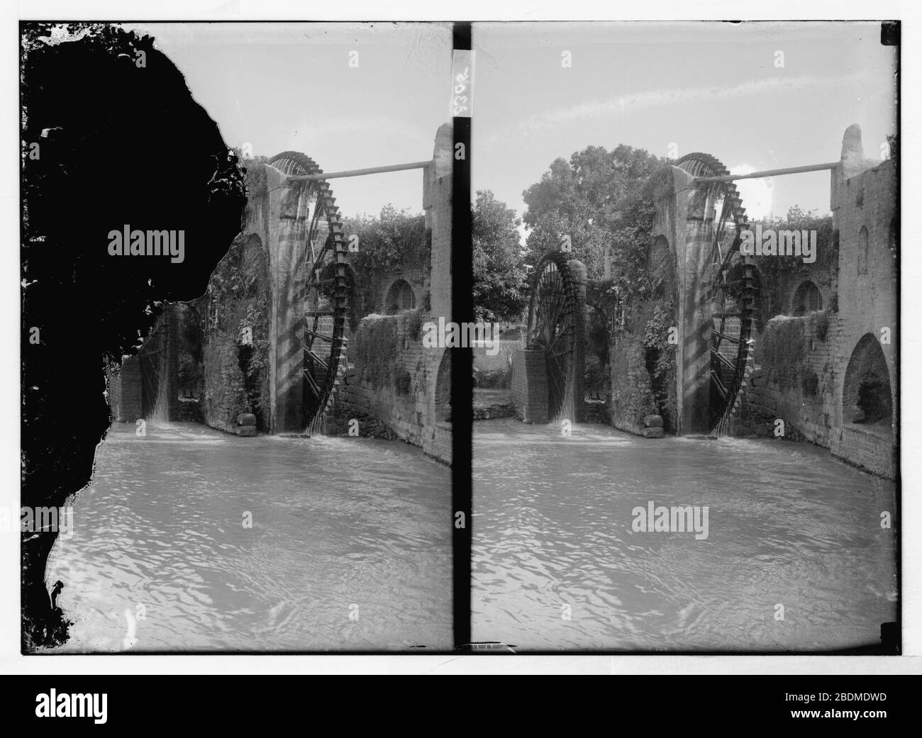 Hama (Hamath). Double water-wheel Stock Photo - Alamy