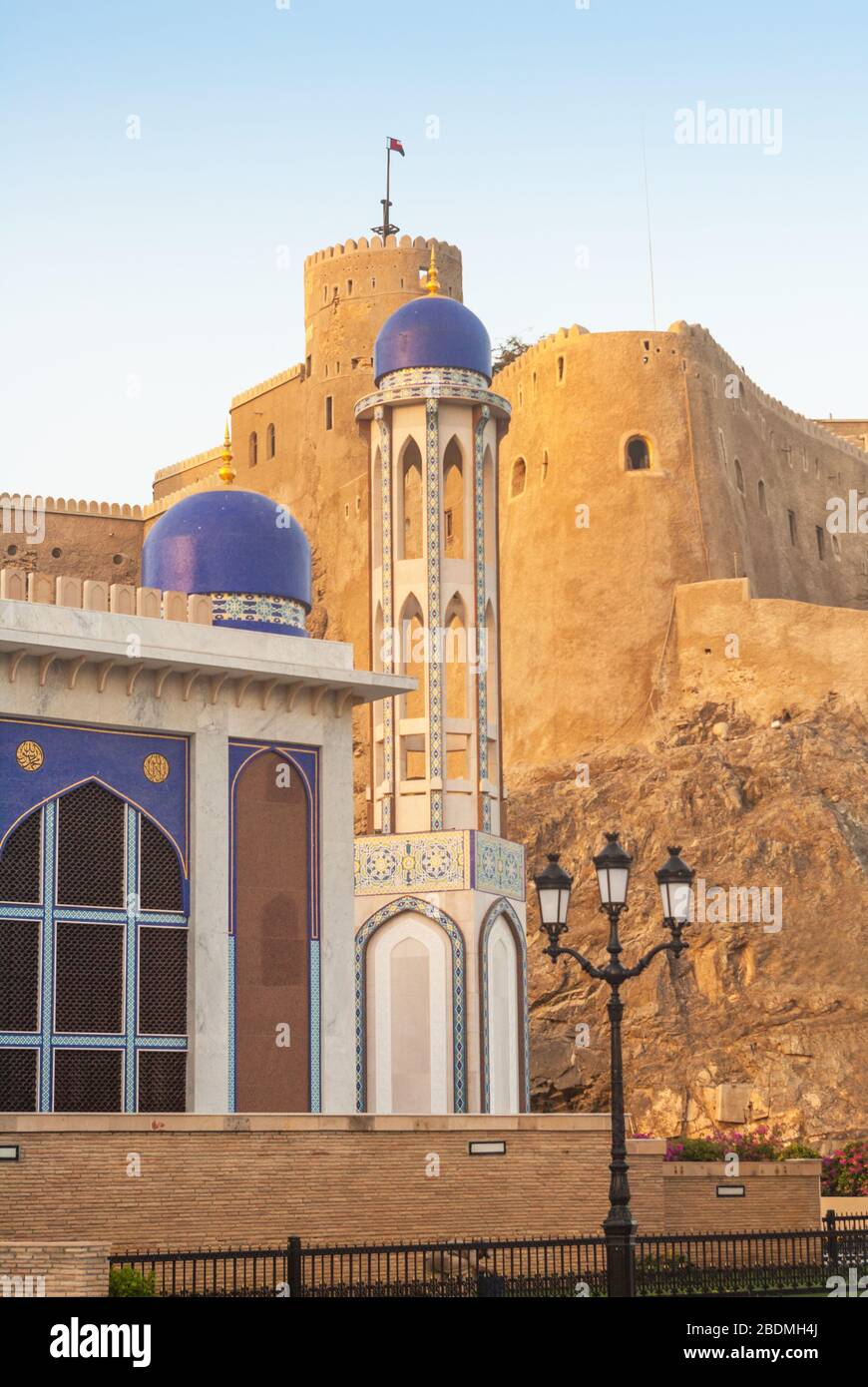 Late afternoon at the Masjid Al Khor Mosque and the Al Mirani Fort, in ...