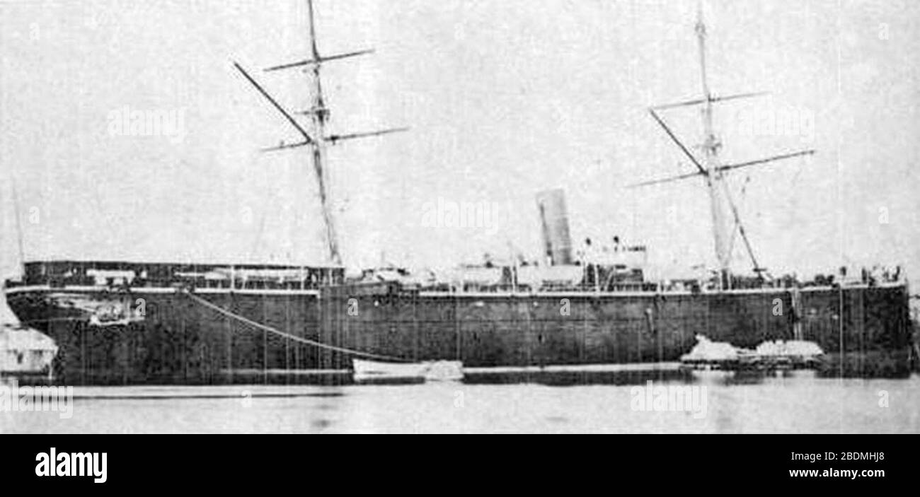 Hammonia hi-res stock photography and images - Alamy