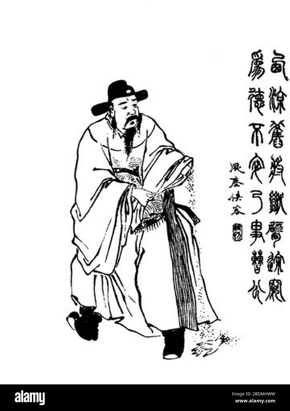 Han Sui Qing Dynasty portrait Stock Photo - Alamy