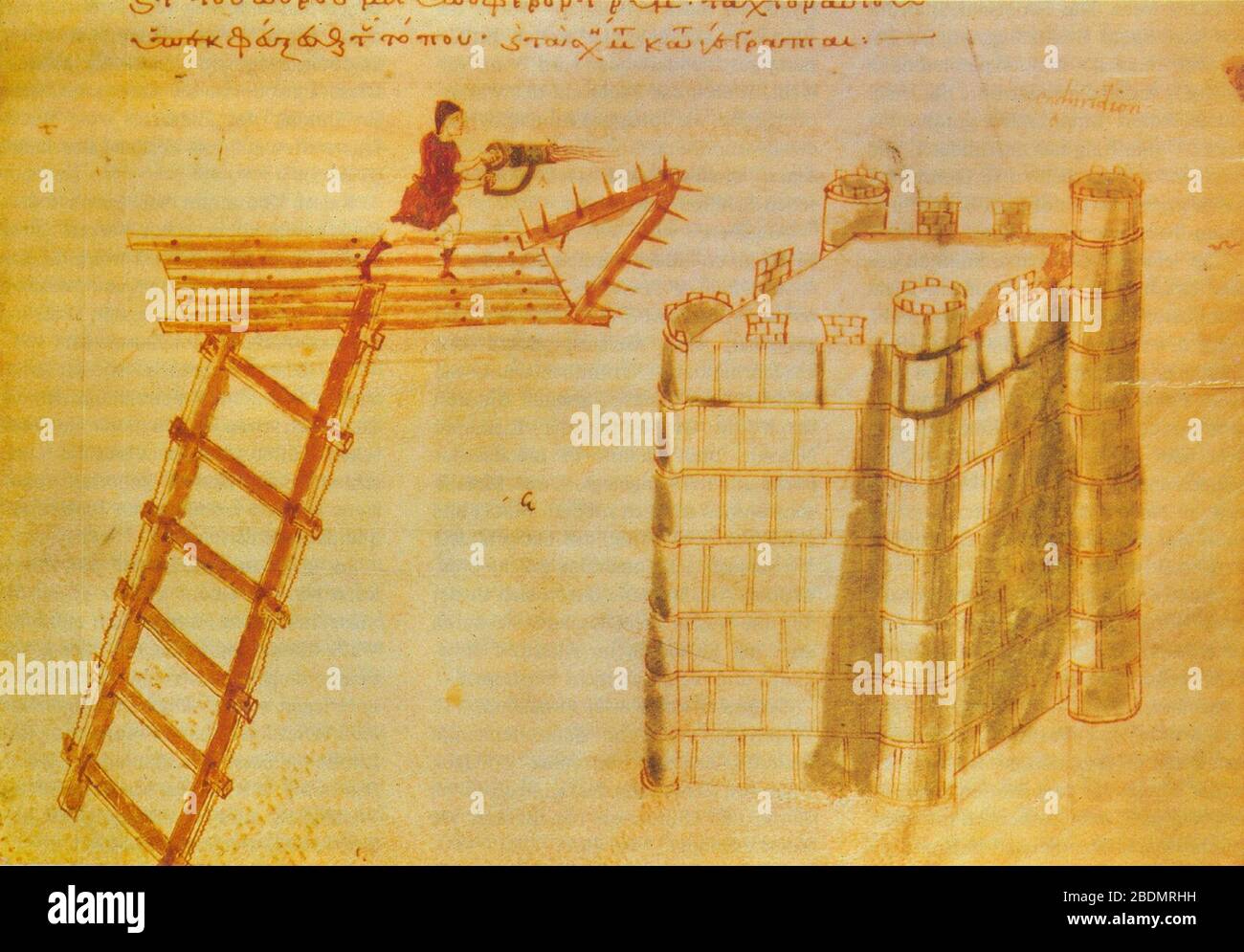 Hand-siphon for Greek fire, medieval illumination Stock Photo - Alamy