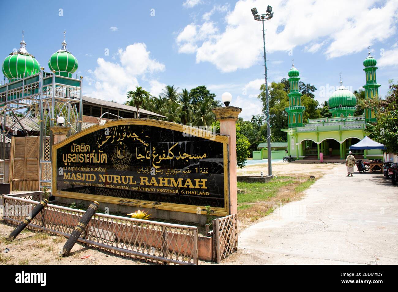 NARATHIWAT, THAILAND - August 16 : Masjid Nurul Rahmah mosque in rural ...
