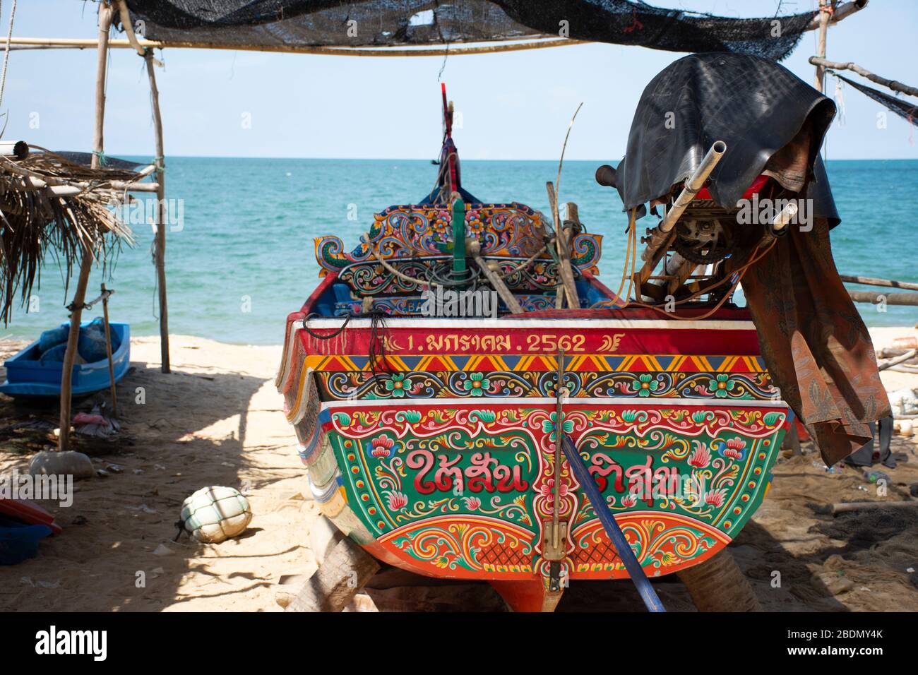 NARATHIWAT, THAILAND - August 16 : View landscape and wind with Kolek ...