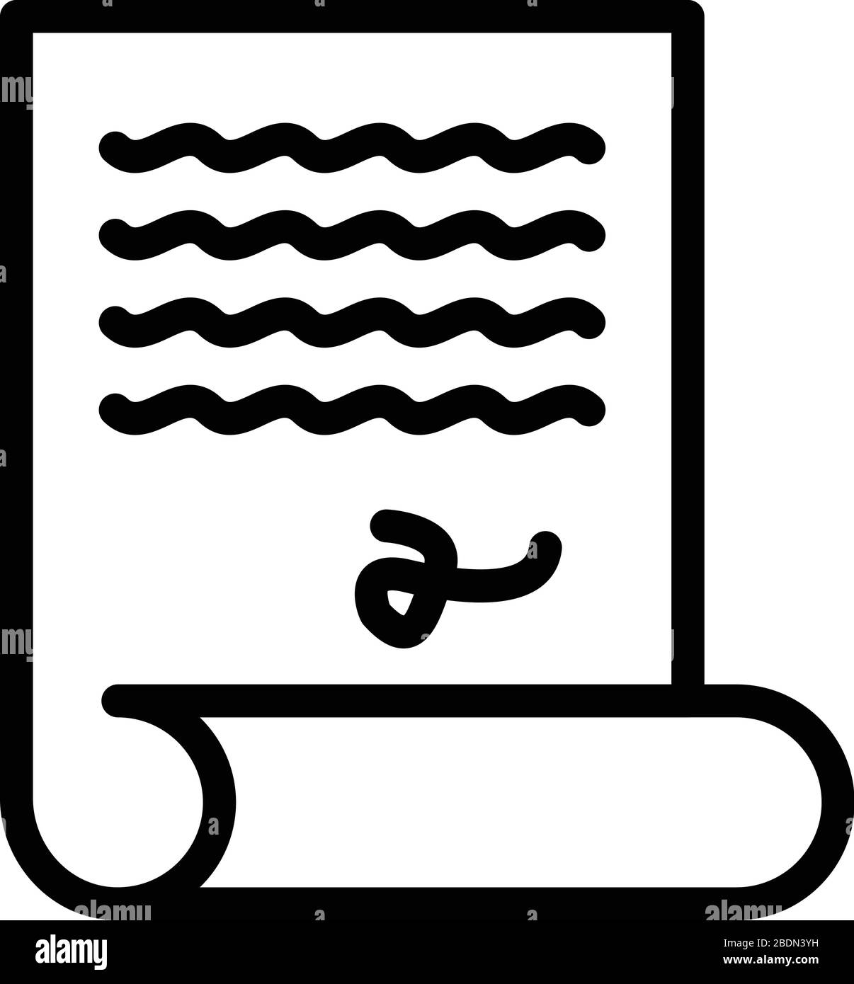 Envelope report paper icon, outline style Stock Vector Image & Art - Alamy