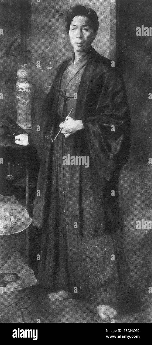 Harada hi-res stock photography and images - Alamy