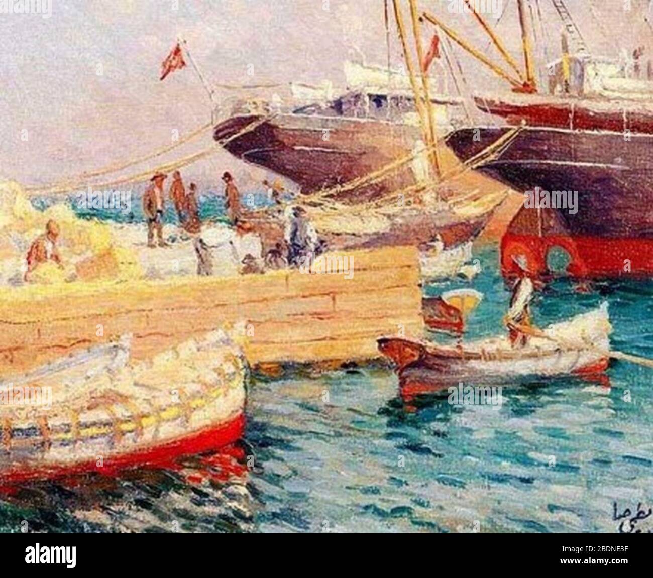 Guran hi-res stock photography and images - Alamy