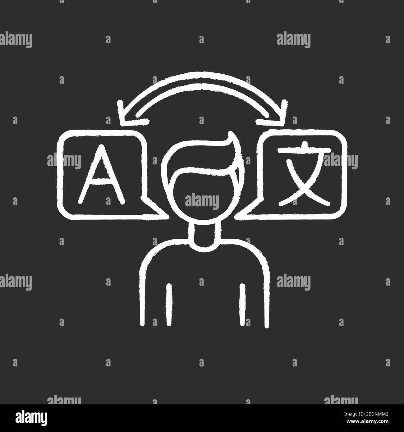 Knowledge interpretation Black and White Stock Photos & Images - Alamy