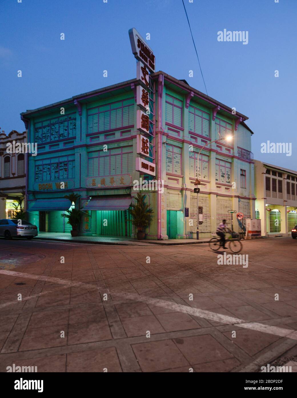 Georgetown penang and unesco hi-res stock photography and images - Alamy