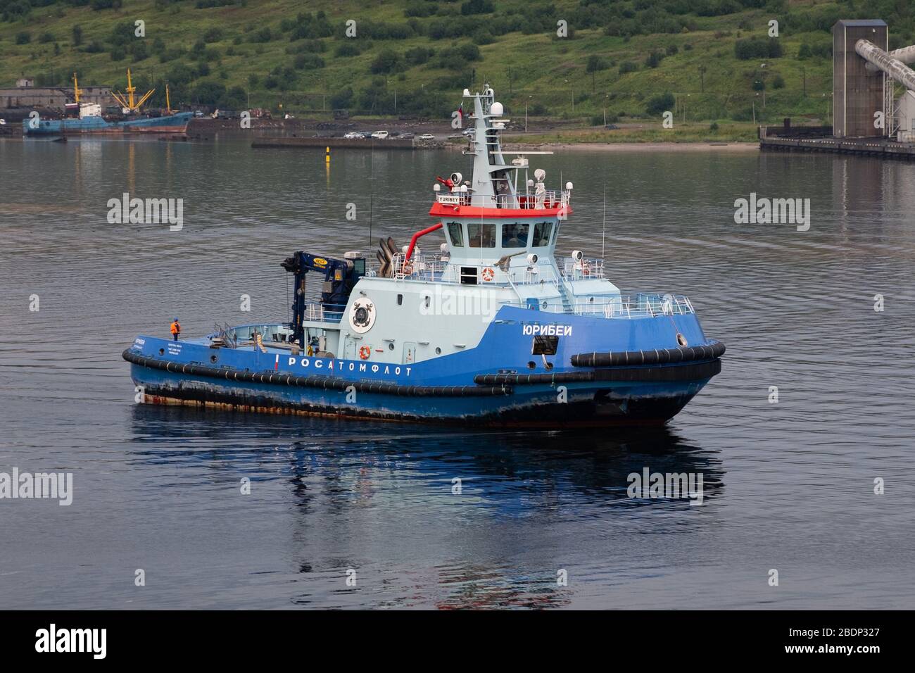 Tow float tow floats tow float floats hi-res stock photography and ...