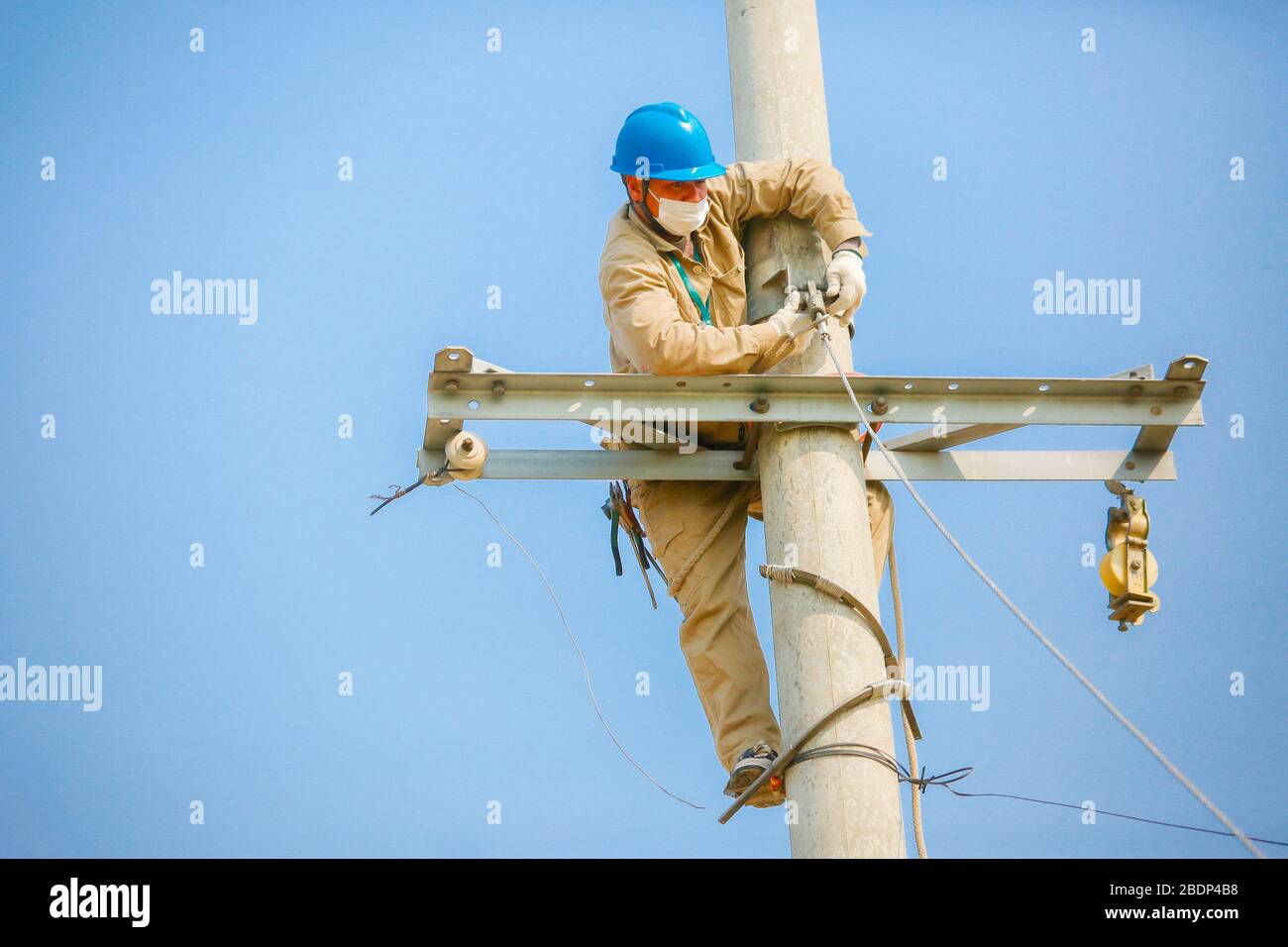 Production and maintenance department hi-res stock photography and ...