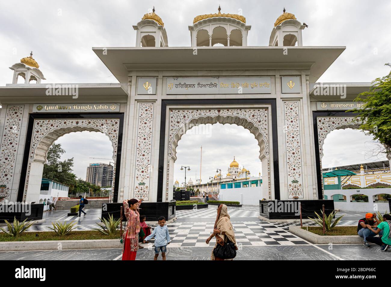 View of the famous Bangla Sahib Gurudwara in New Delhi Stock Photo - Alamy
