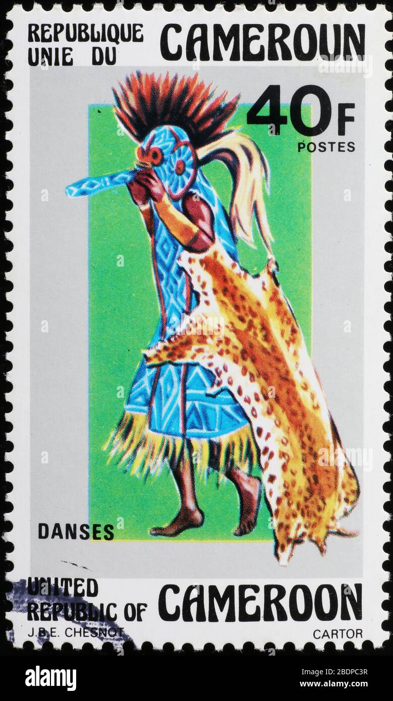 Cameroon stamp hi-res stock photography and images - Alamy