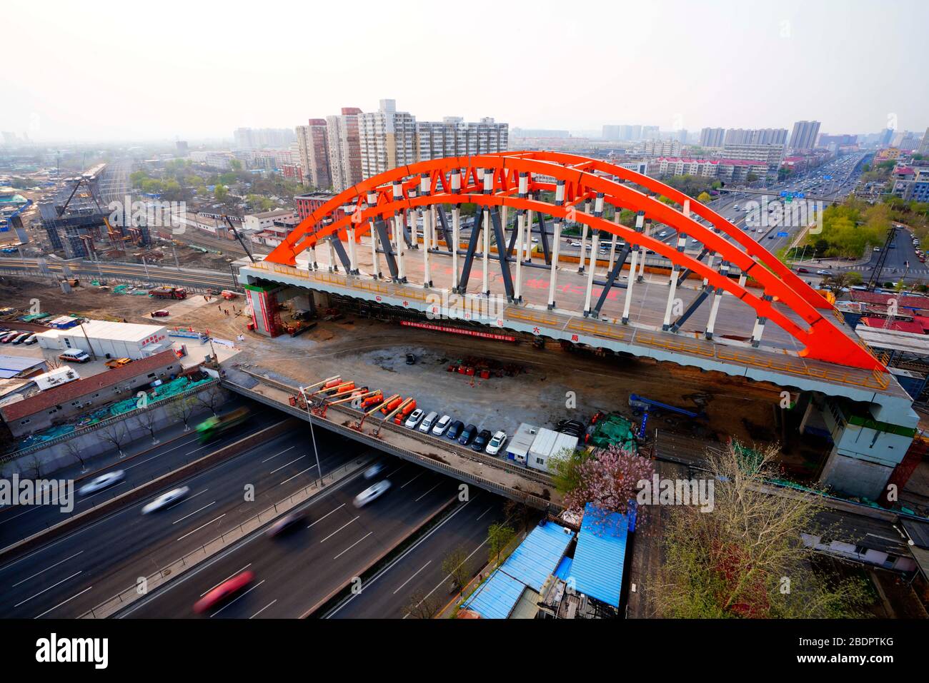 Beijing grand bridge railway hi-res stock photography and images - Alamy