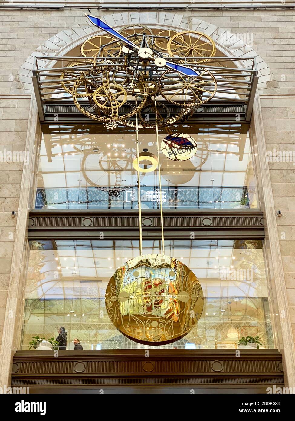 Moscow, Russia - 21 March, 2020. The clock in Central Children store in ...