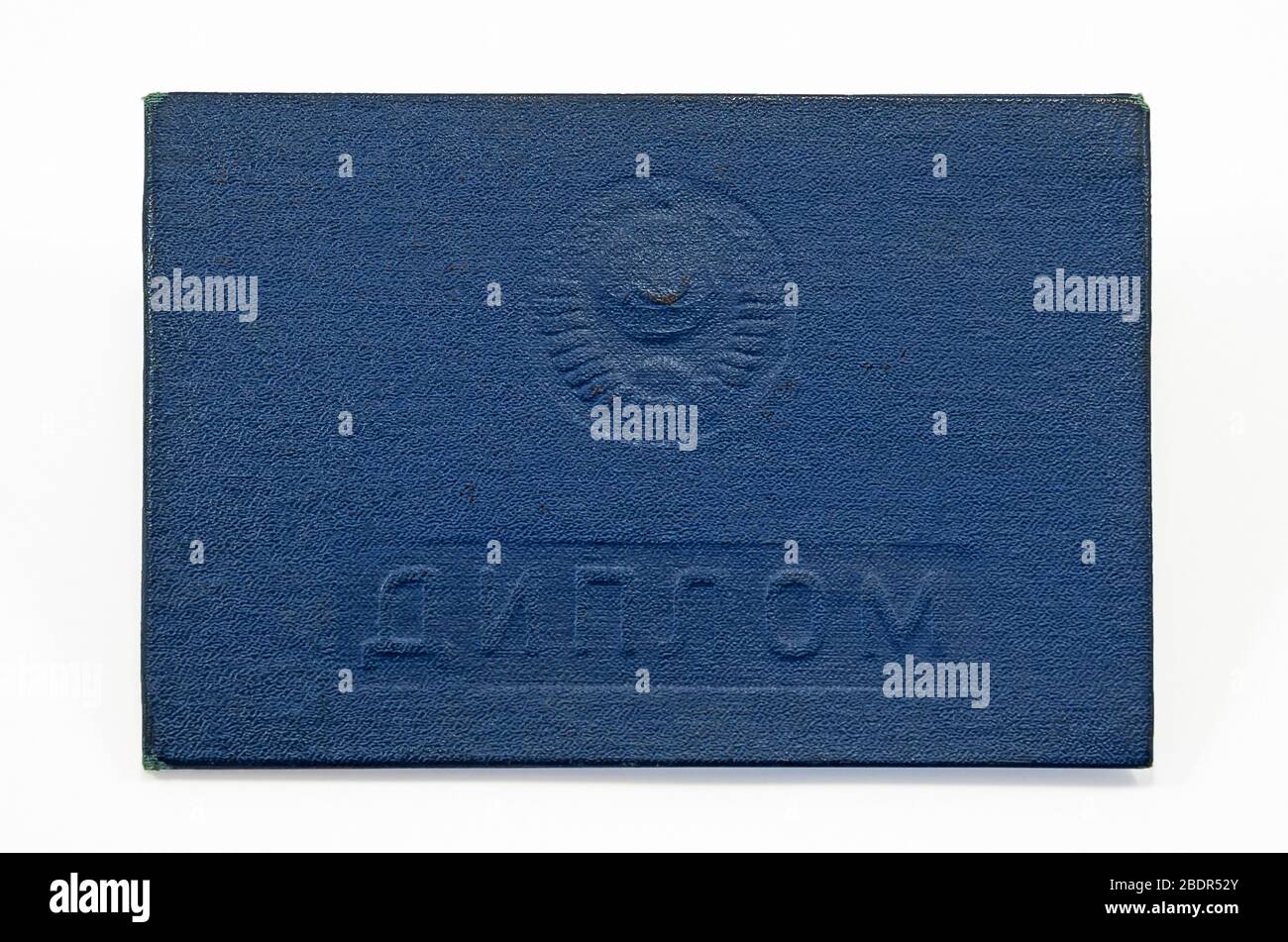 Soviet-style diploma about higher education on white background ...