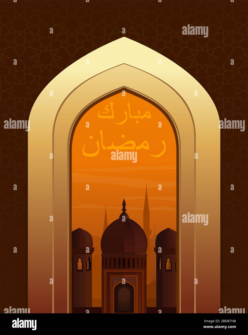 Islamic background hi-res stock photography and images - Alamy