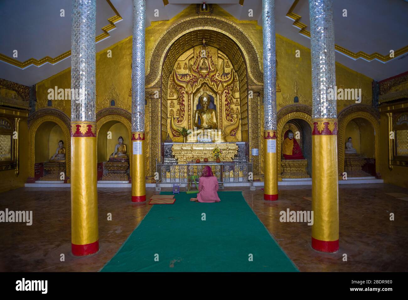 Su taung pyay hi-res stock photography and images - Alamy