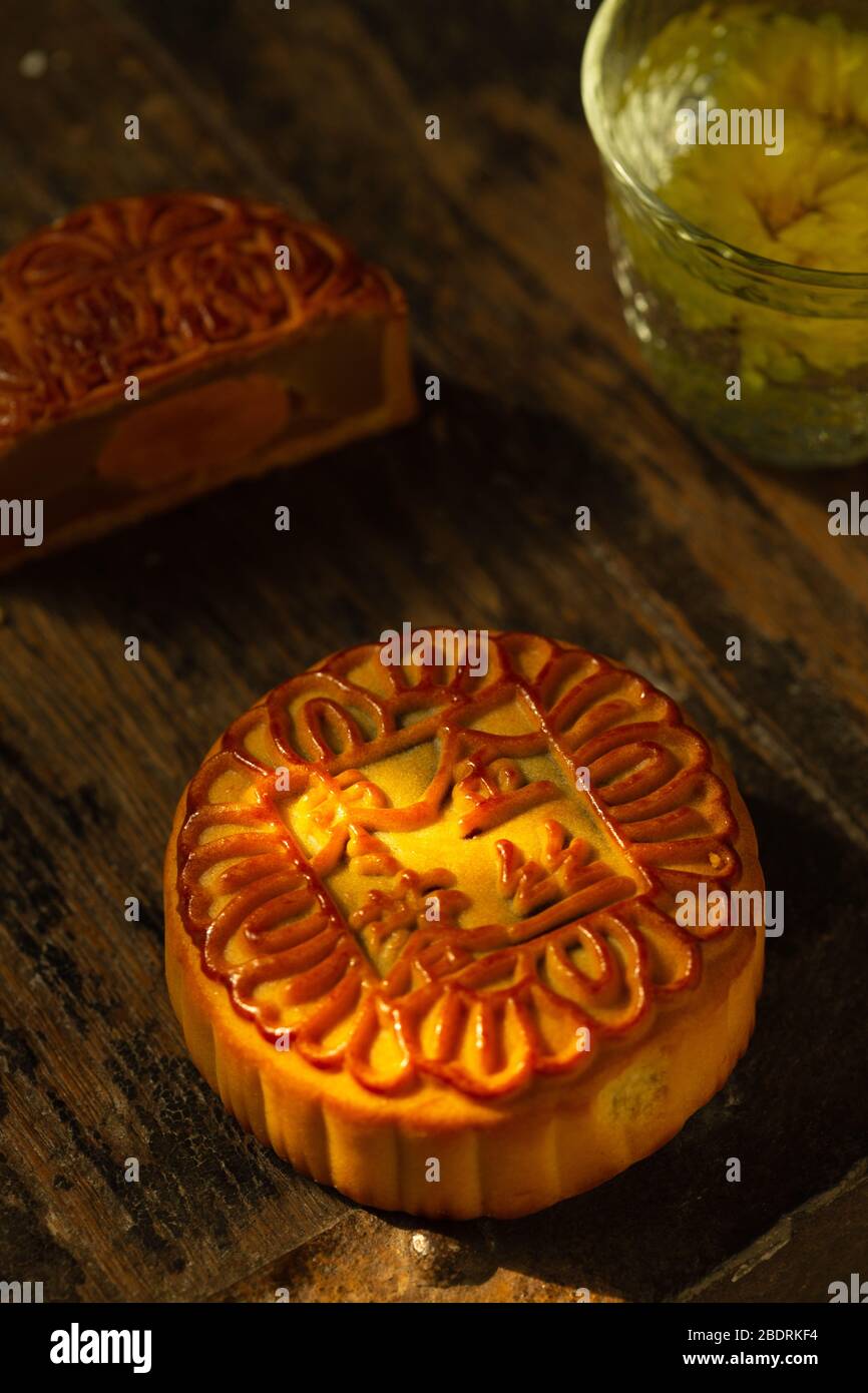 Two pieces of moon cakes Stock Photo - Alamy
