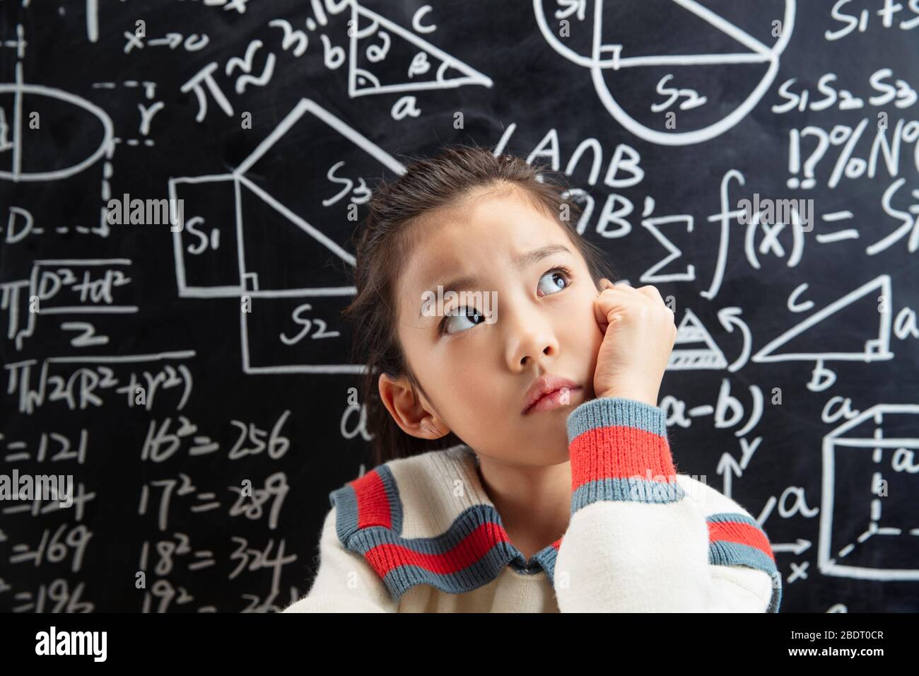 Indian child student thinking hi-res stock photography and images - Alamy