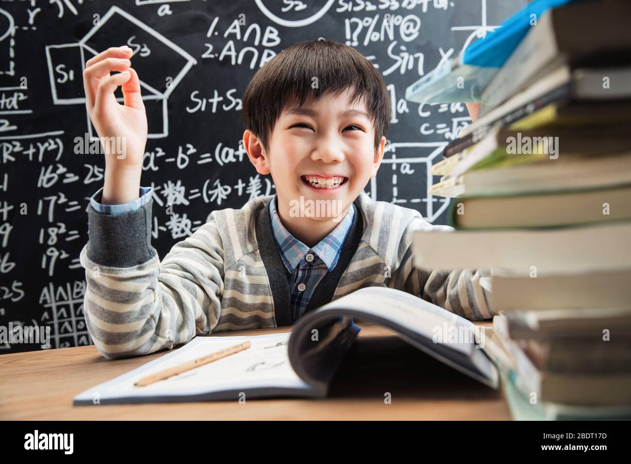 The little boy happy learning Stock Photo - Alamy