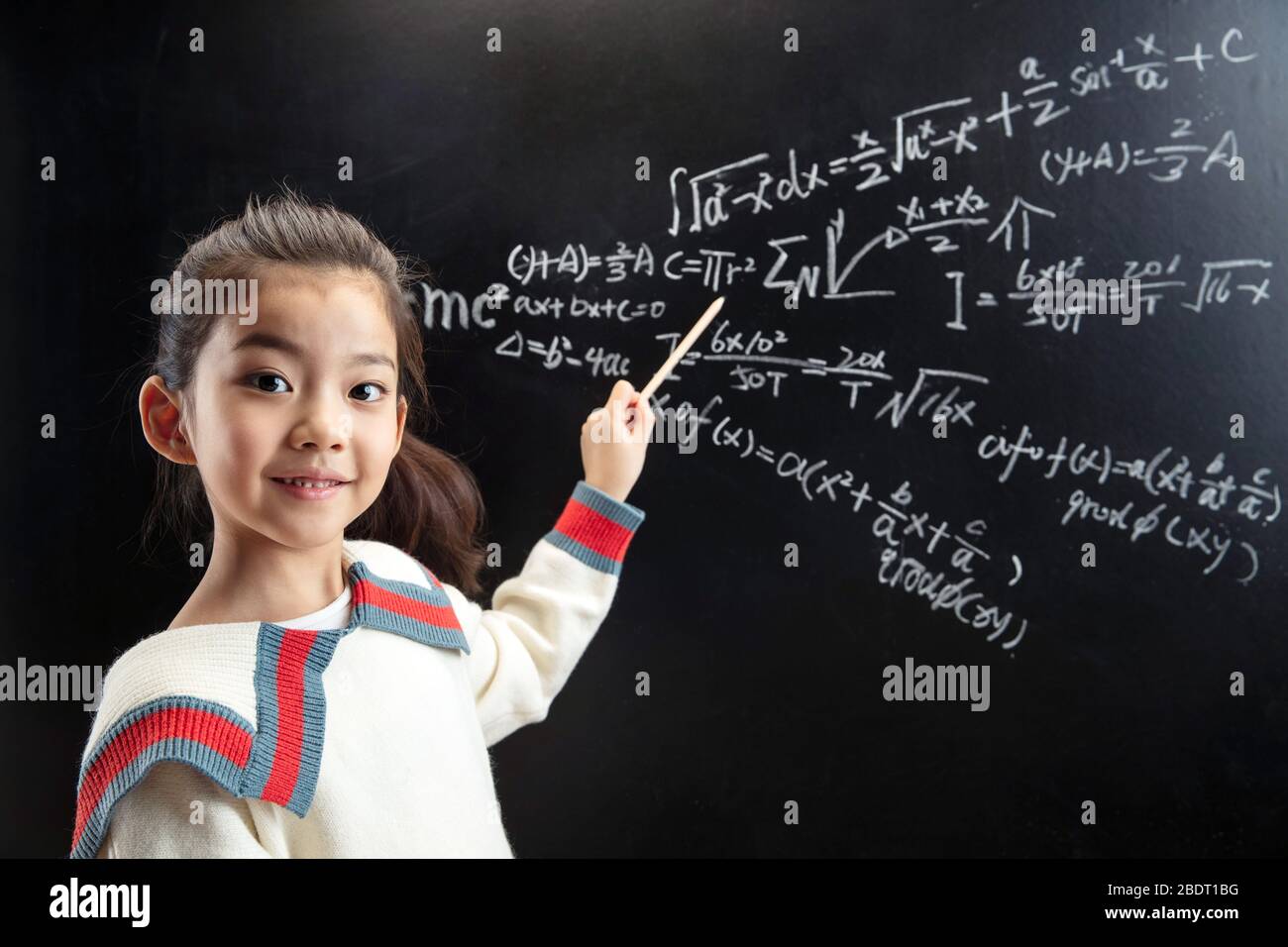 Indian mathematician hi-res stock photography and images - Alamy