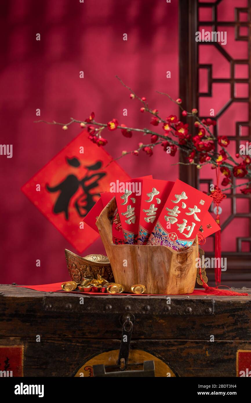 Red and gold ingot Stock Photo - Alamy