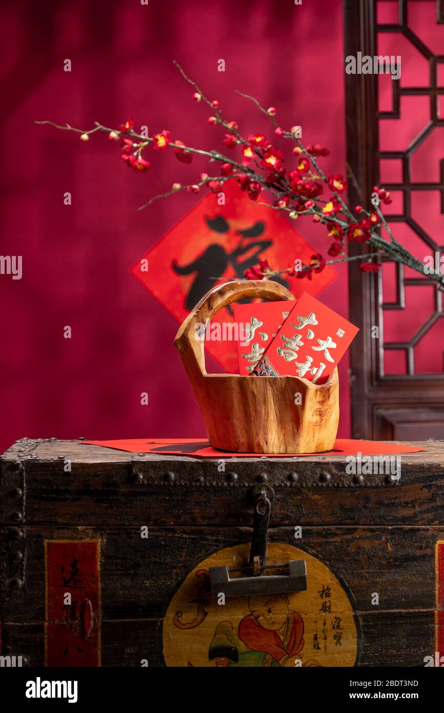 Red and gold ingot Stock Photo - Alamy