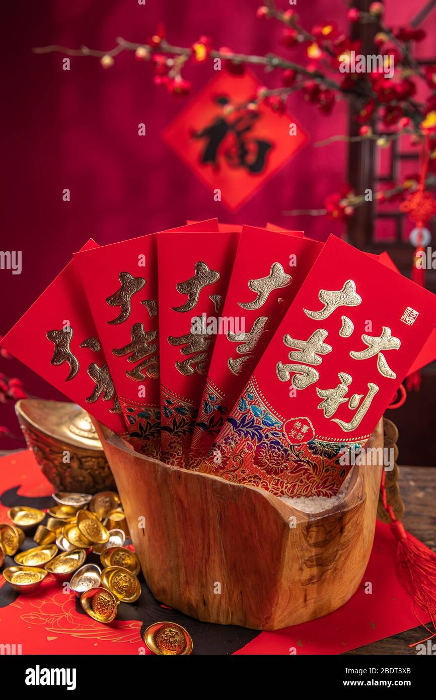 Red and gold ingot Stock Photo - Alamy