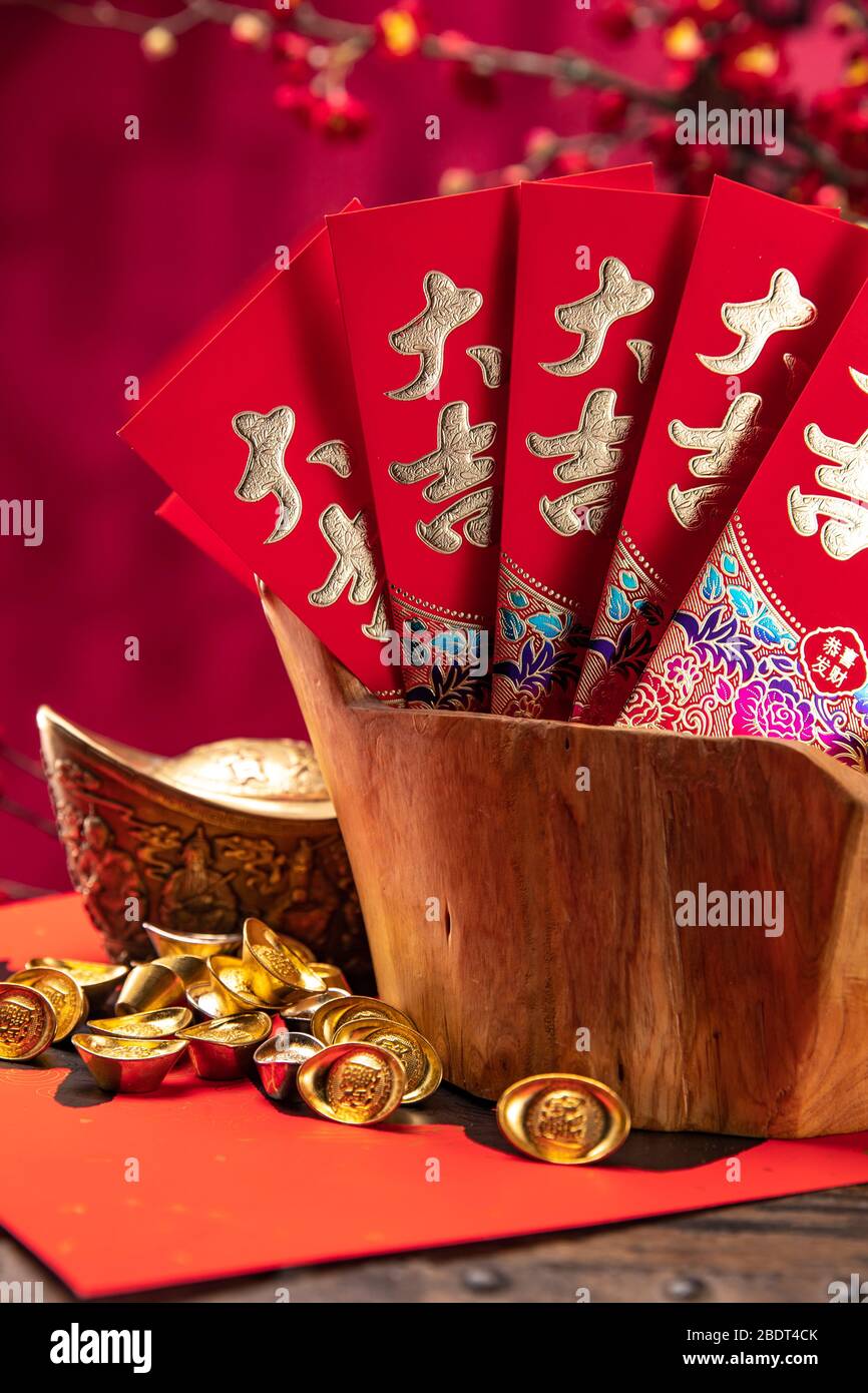 Red and gold ingot Stock Photo - Alamy