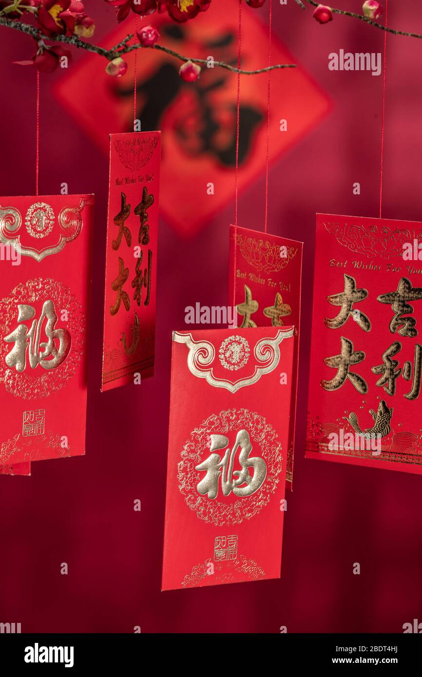 A red envelope Stock Photo - Alamy