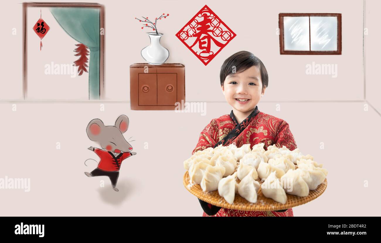 Cartoon dumpling hi-res stock photography and images - Alamy