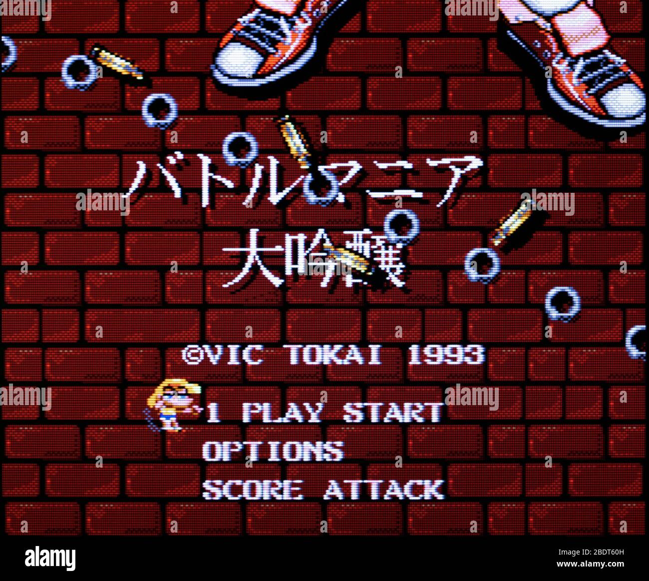 Battle Mania Daiginjou - Sega Genesis Mega Drive - Editorial use only ...