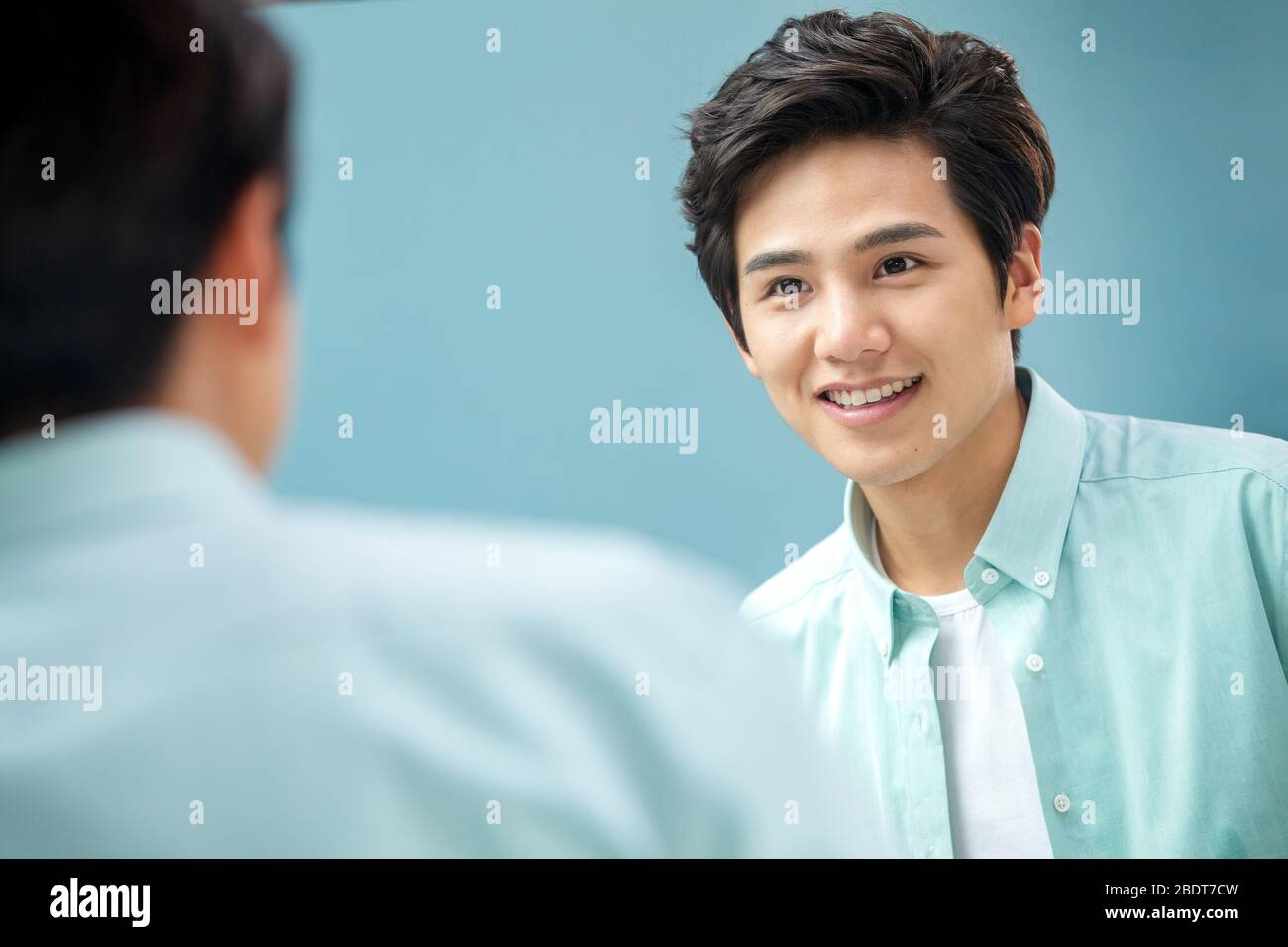 Look in the mirror hi-res stock photography and images - Alamy