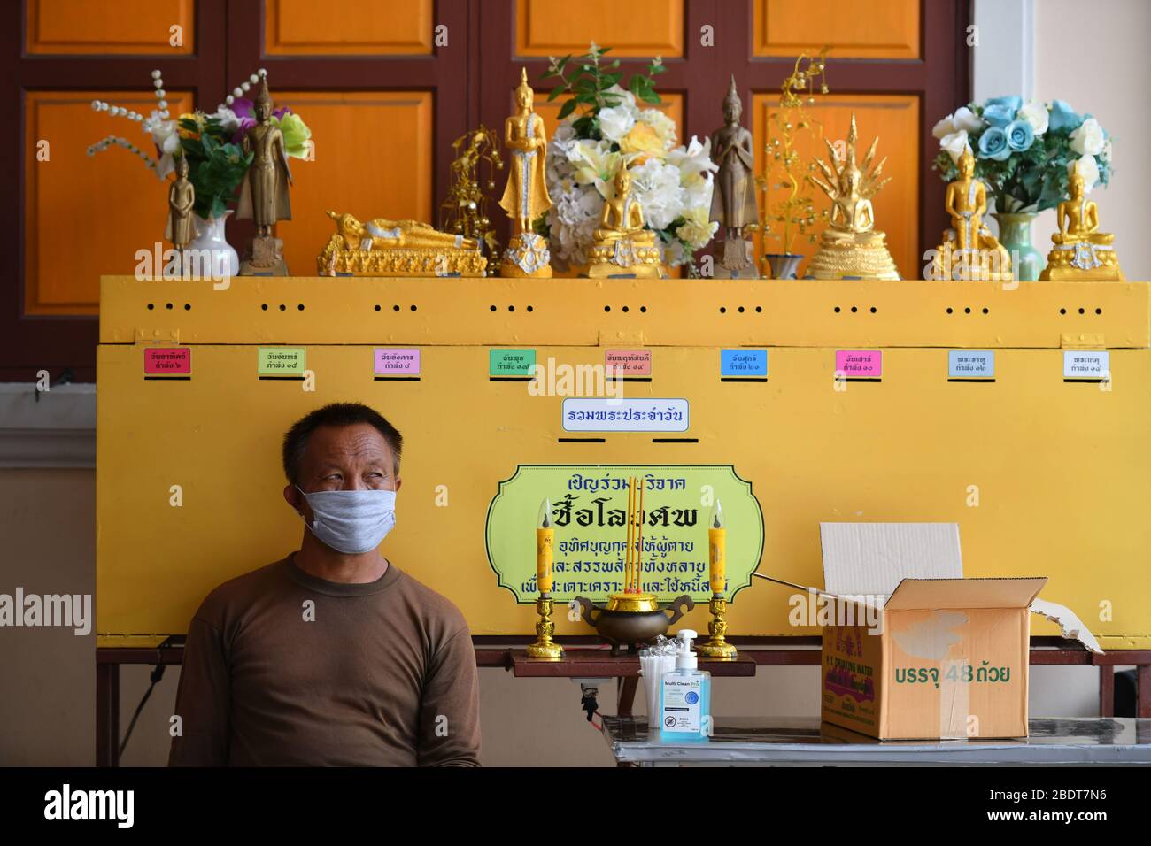 Buddhist temple regulations hi-res stock photography and images - Alamy