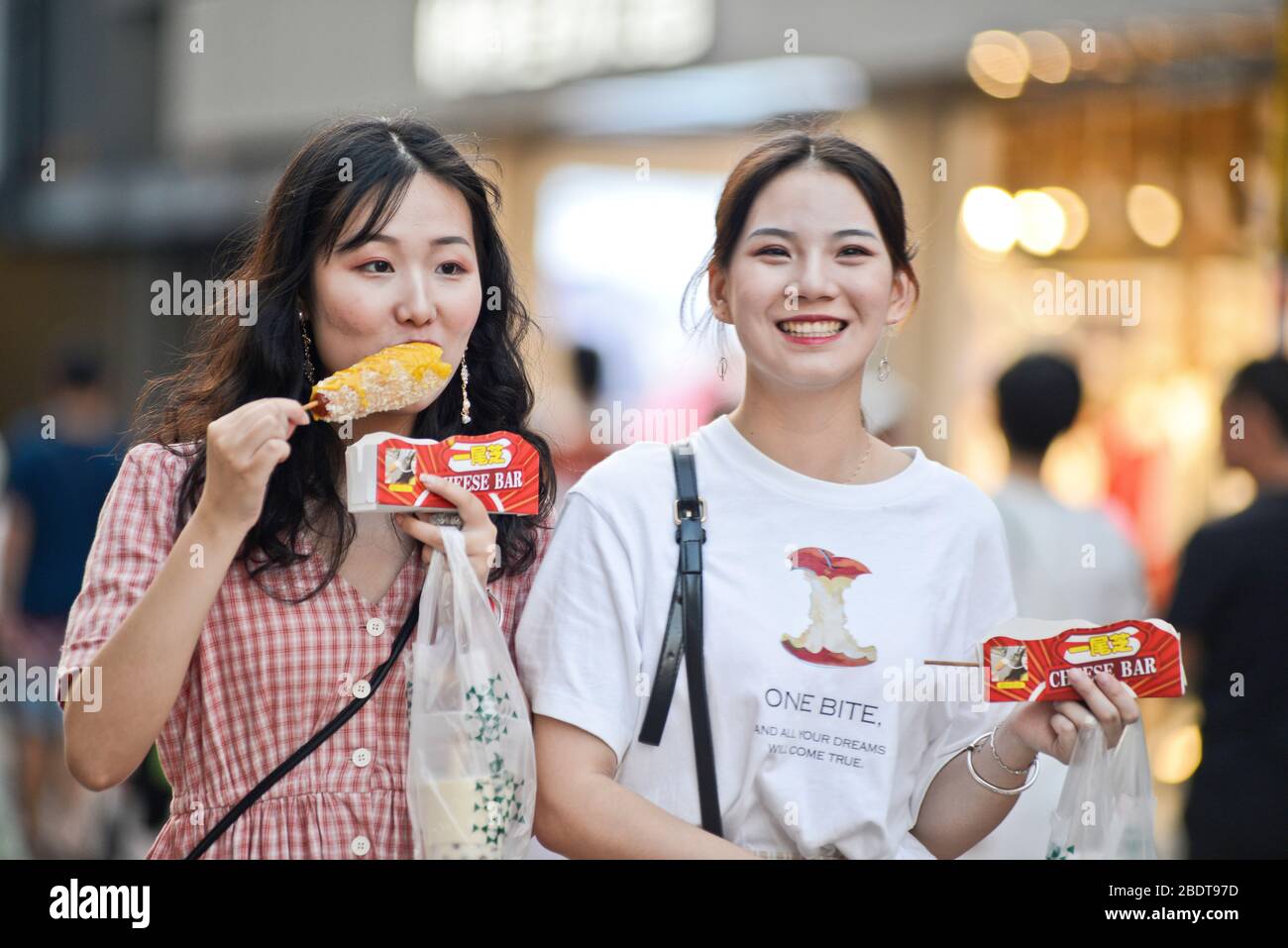 Chinese eat girl hi-res stock photography and images - Alamy