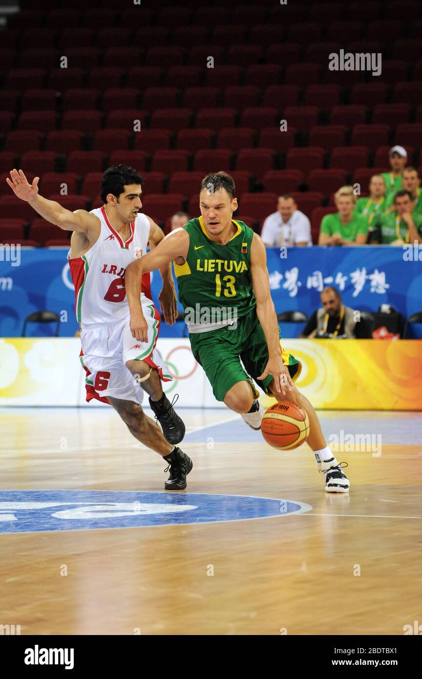 Professional basketbal hi-res stock photography and images - Alamy