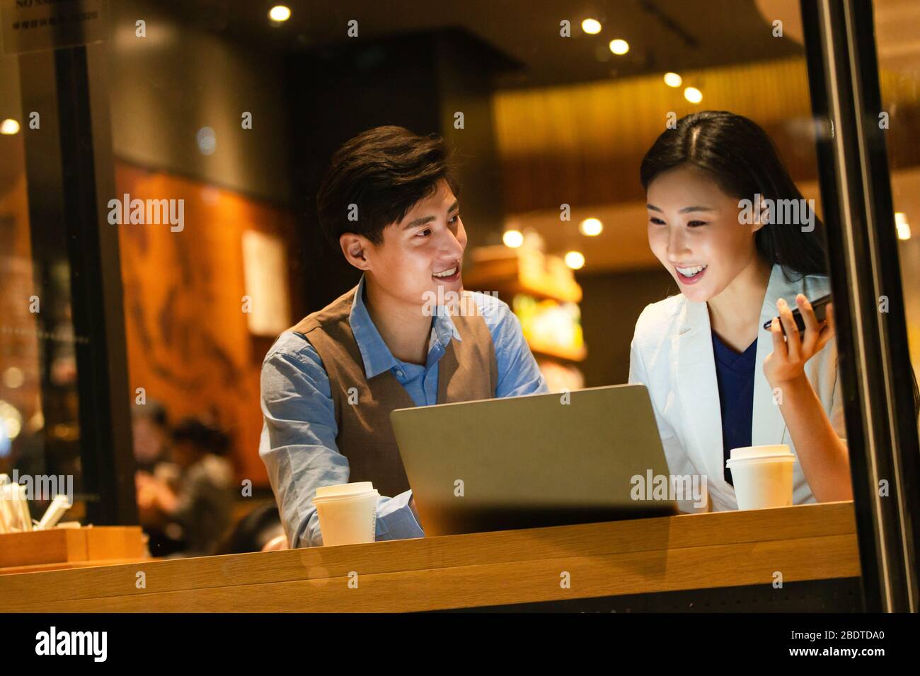 Asian dining hi-res stock photography and images - Alamy