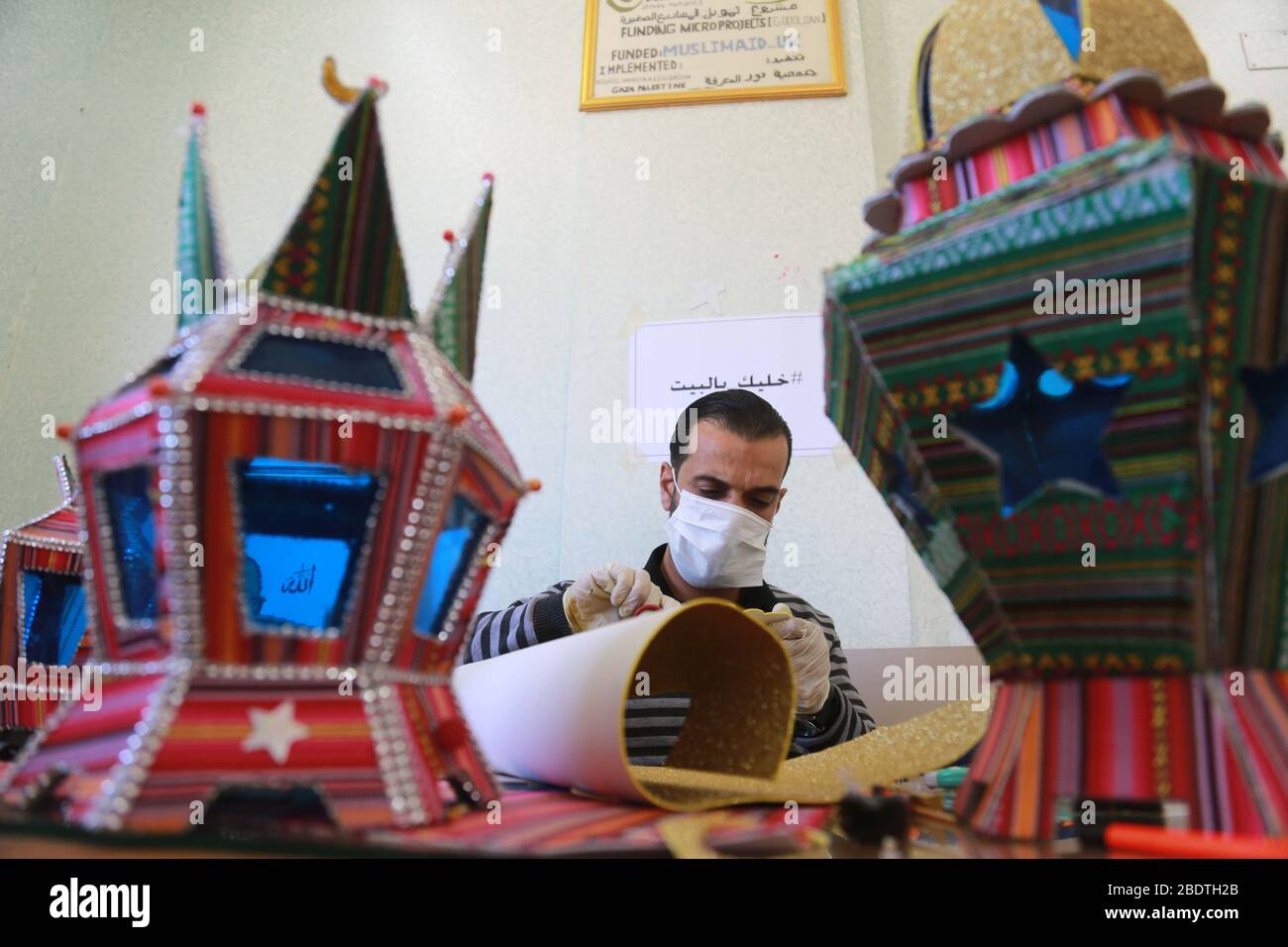 The Gaza Strip, The Gaza Strip, Palestine. 8th Apr, 2020. Palestinian ...