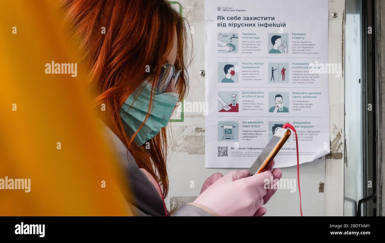 Safety Leaflet High Resolution Stock Photography and Images - Alamy