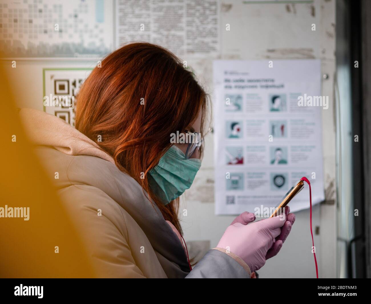 Safety Leaflet High Resolution Stock Photography and Images - Alamy