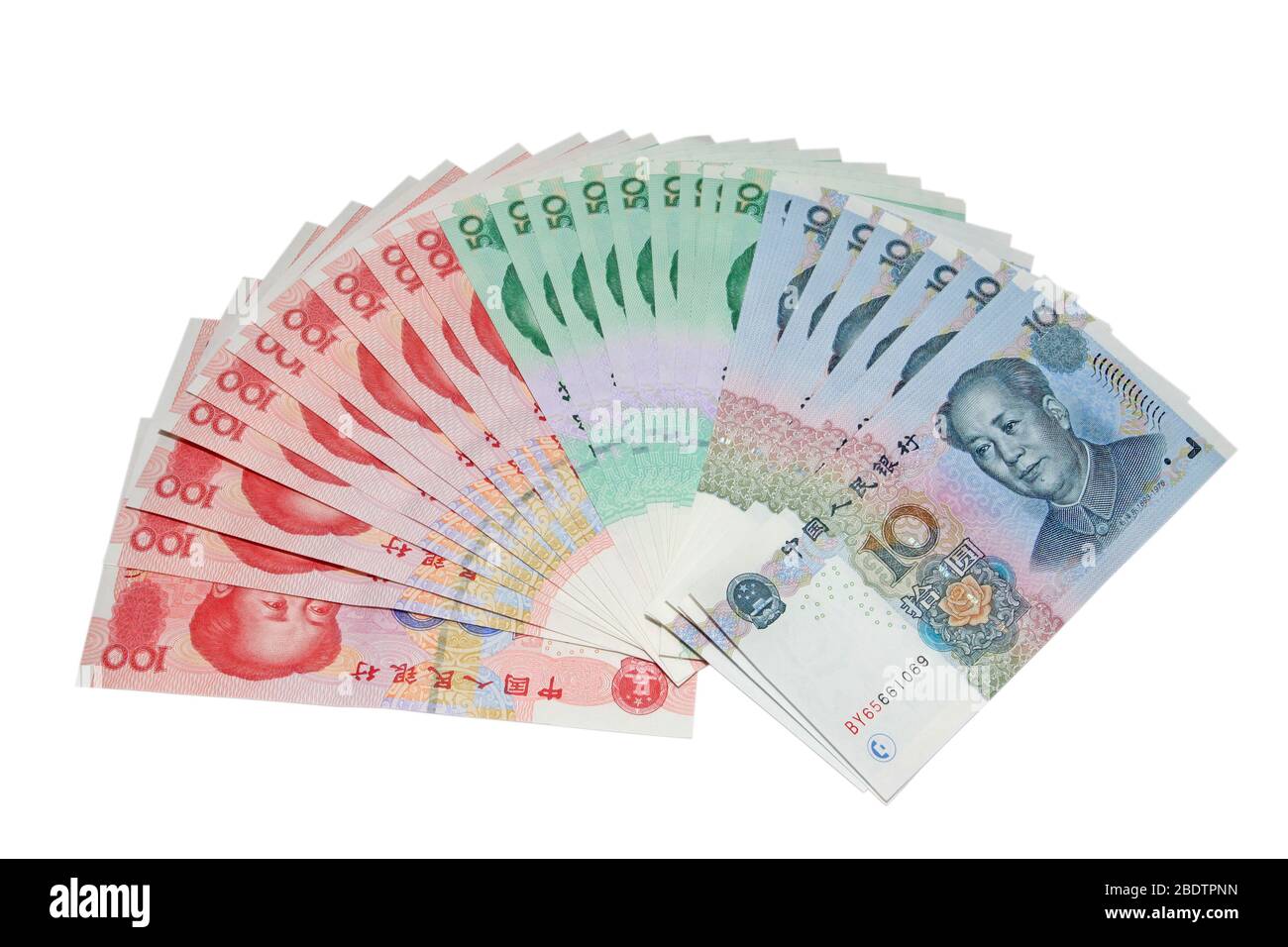 closeup of paper currency, creative image, China People's Bank currency ...