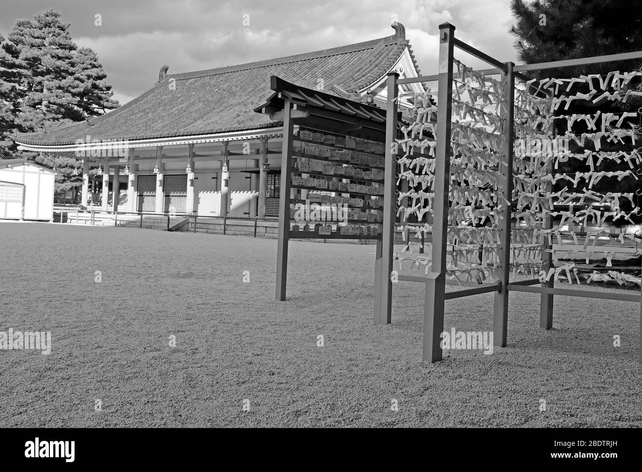 Heian shrine kyoto 2016 hi-res stock photography and images - Alamy