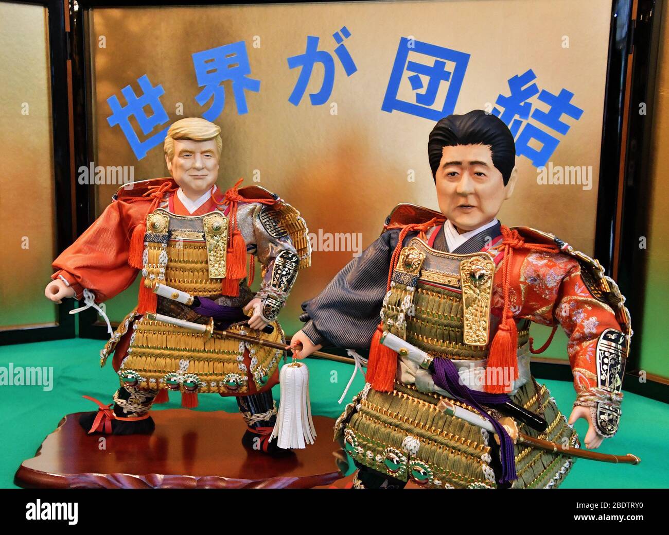 Japanese traditional doll maker Kyugetsu displays dolls modeled Prime ...