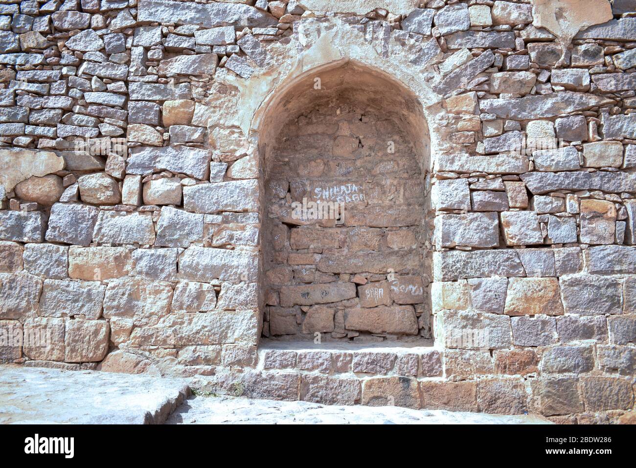 Old Fort Rock Stone Wall Texture of arch Design For Background Dirty ...