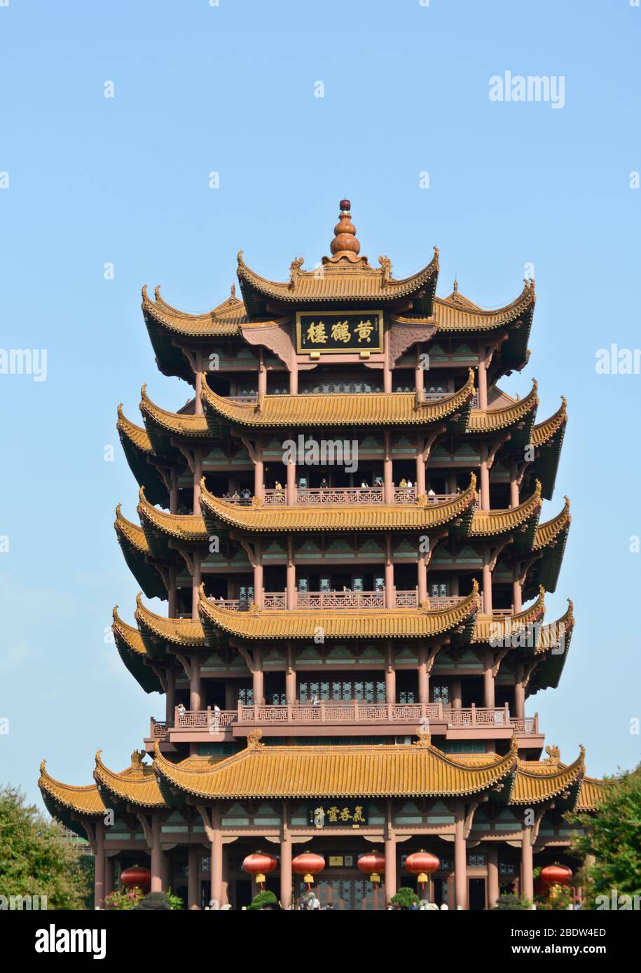 Yellow Crane Tower. Wuhan, China Stock Photo - Alamy