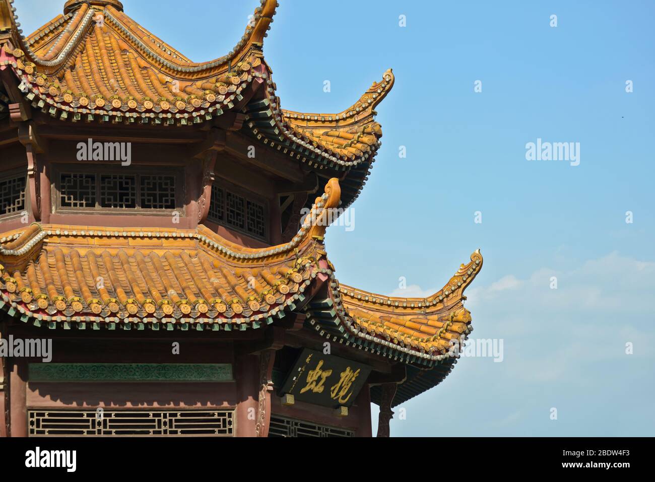 Yellow Crane Tower: details on the architecture. Wuhan, China Stock ...