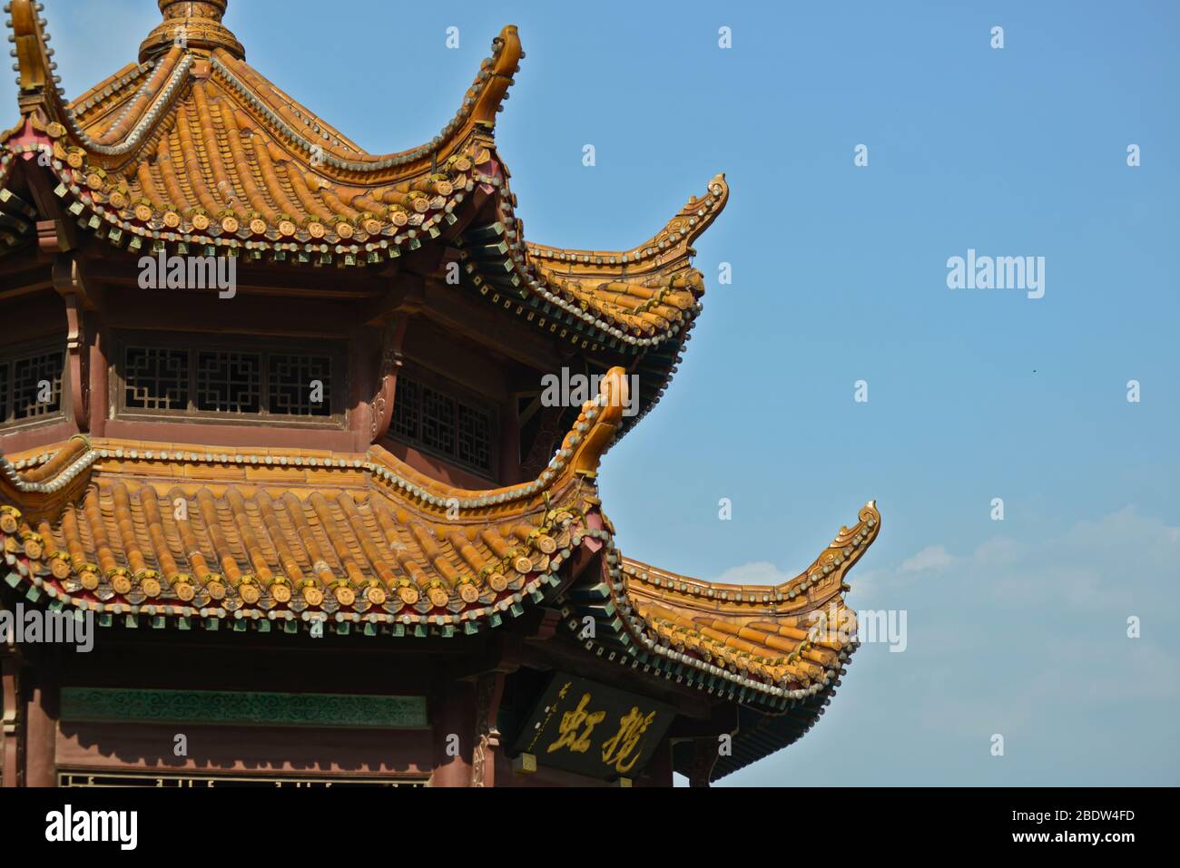Yellow Crane Tower: details on the architecture. Wuhan, China Stock ...