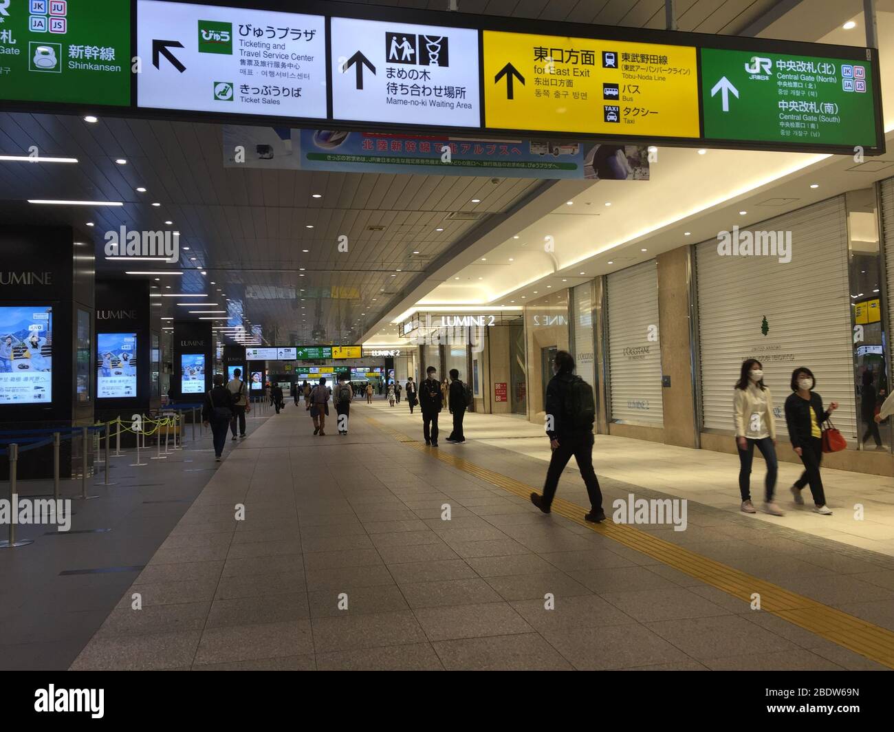The next day in Omiya station, one of the most busiest station after a ...