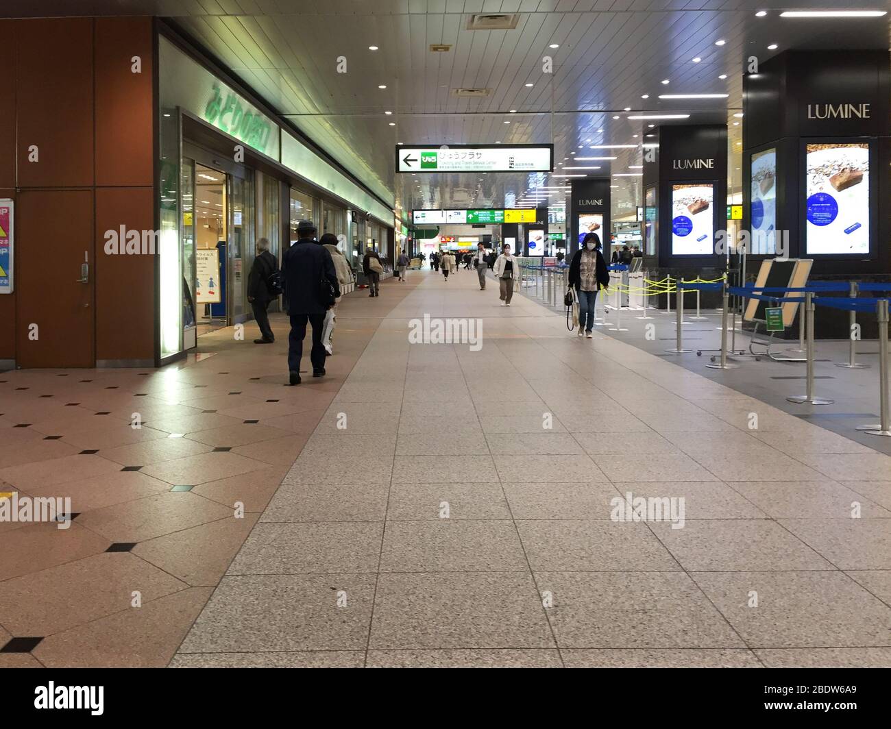 The next day in Omiya station, one of the most busiest station after a ...